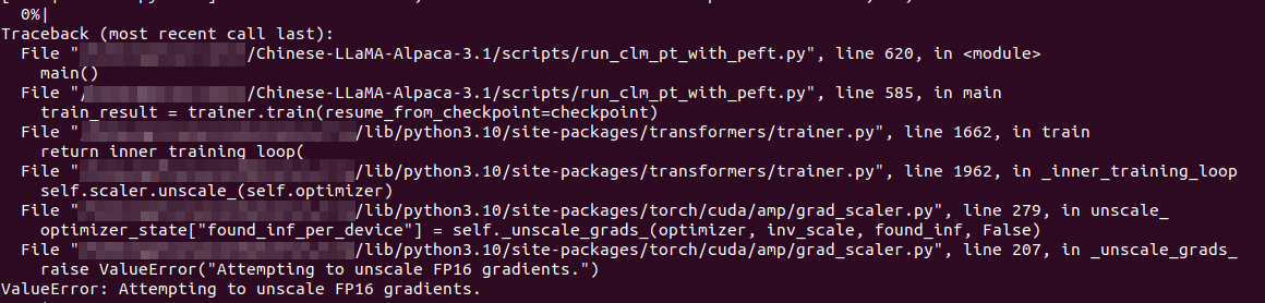 ValueError: Attempting to unscale FP16 gradients. · Issue #310 · ymcui/Chinese-LLaMA-Alpaca · GitHub