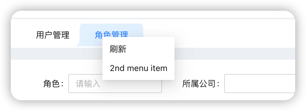 使用build Plugin Keep Alive 如何自定义取消缓存呢 · Issue 5942 · Alibabaice · Github 