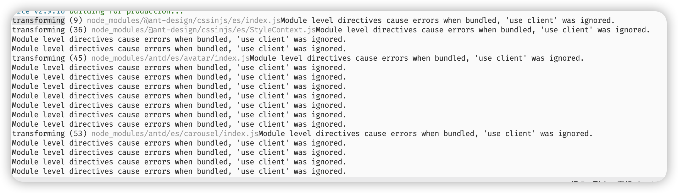 vite 打包时问题 · Issue #6629 · alibaba/ice · GitHub