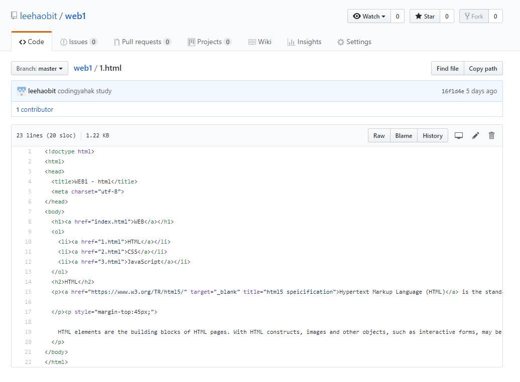 깃텁에서 내가 만든 웹사이트 여는 방법? · Issue #413 · codingeverybody/codingyahac · GitHub