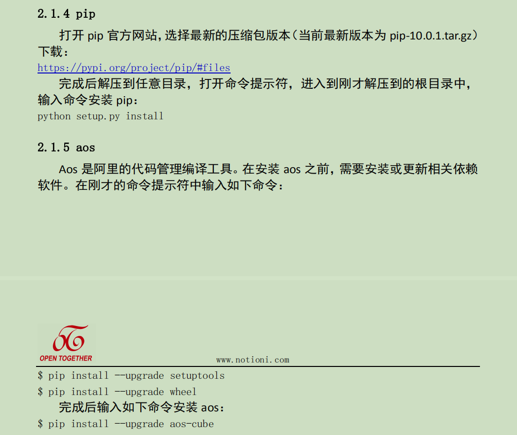 请问windows下安装aos出现这种问题该怎么办 · Issue #743 · alibaba/AliOS-Things · GitHub