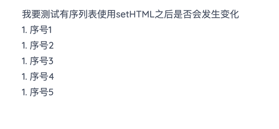 The document generated using setHTML loses the information of the original ordered list · Issue ...