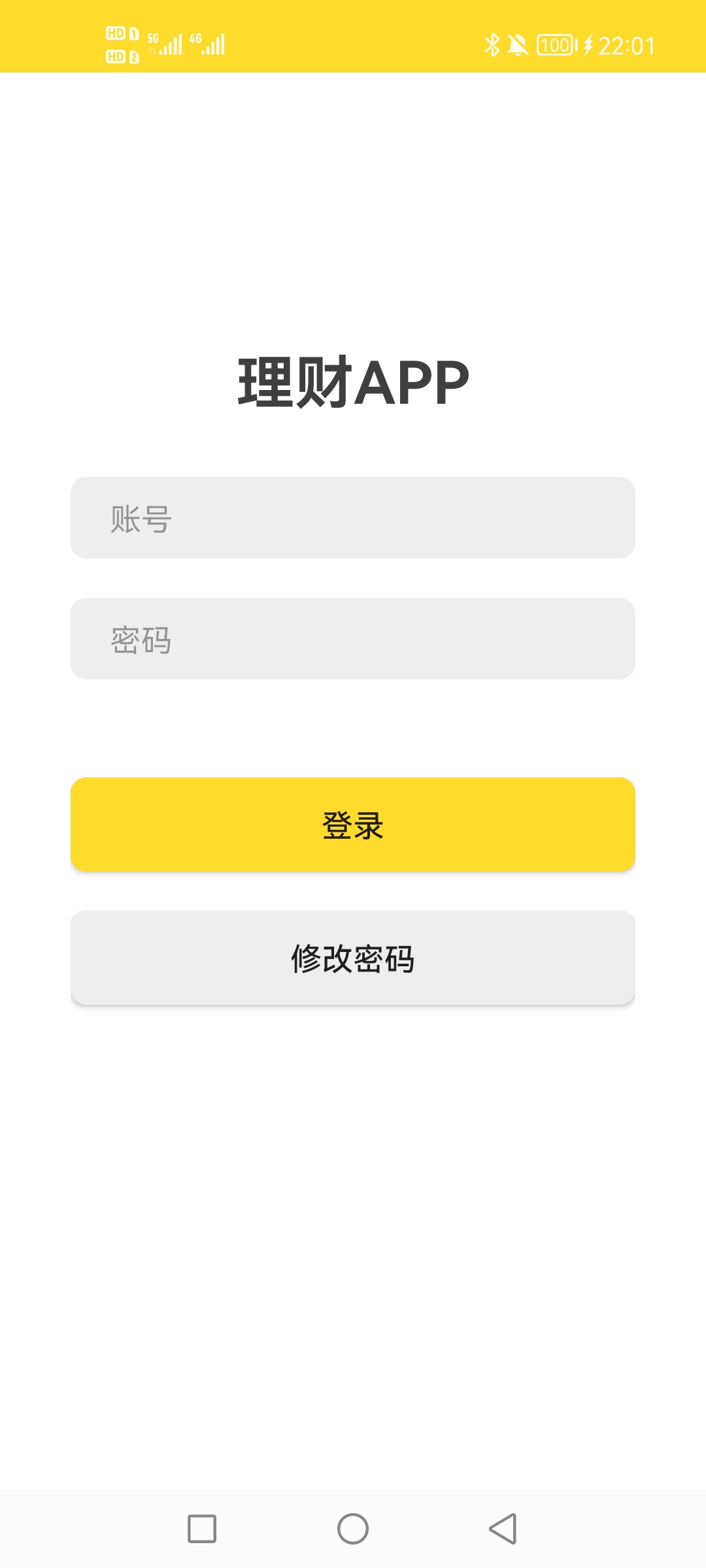Github Shadywing Bookkeeping App An Android App Framework For Basic