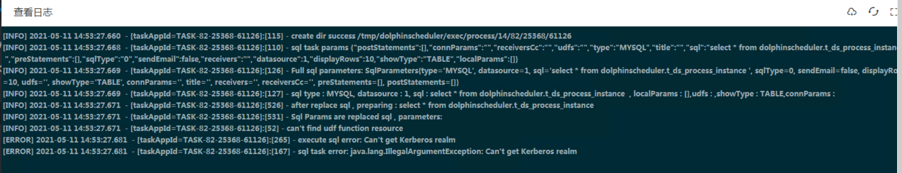In Version 136 Kerbos Related Errors Were Reported When Mysql Queries Were Executed Using Sql