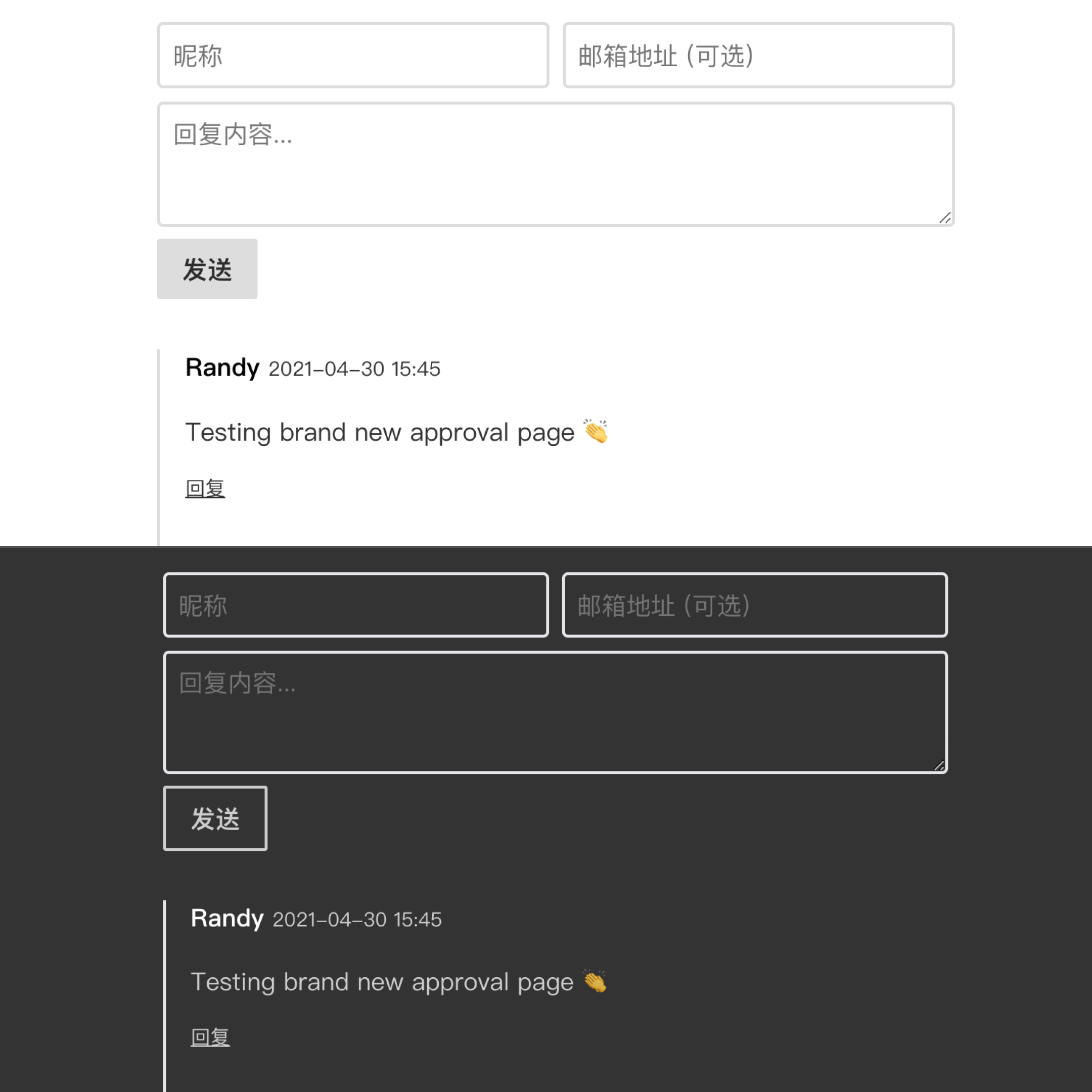cusdis · Issue #1772 · 521xueweihan/HelloGitHub · GitHub
