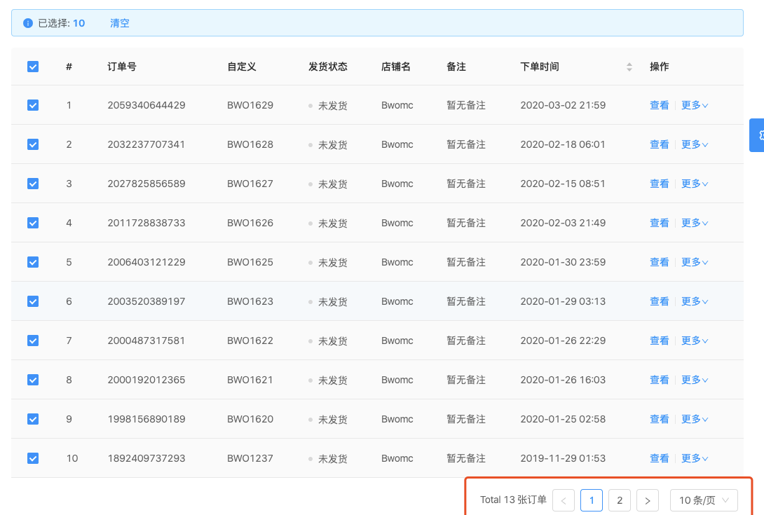 如何获取s-table筛选后的全部列rows · Issue #700 · vueComponent/ant-design-vue-pro · GitHub