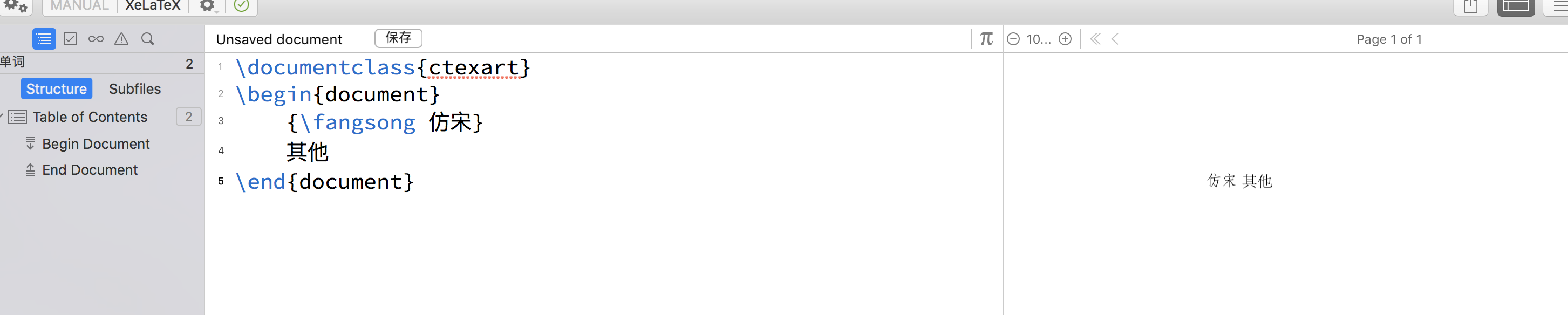 Mac下好像没有仿宋字体 · Issue #6 · TheNetAdmin/zjuthesis · GitHub