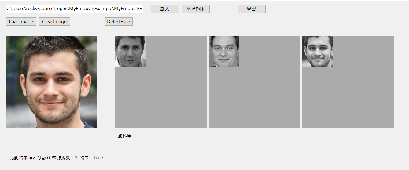 GitHub - rockyweng75/MyEmguCVExample
