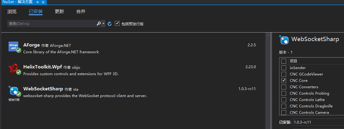 Build error · Issue #259 · terjeio/ioSender · GitHub