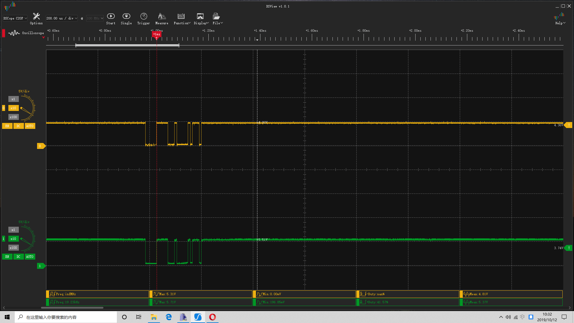 200us/div 0轴显示， 500us/div时不显示 · Issue #247 · DreamSourceLab/DSView · GitHub
