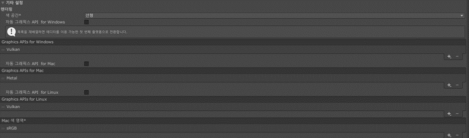 GitHub - rhwjdtjs/Unity_Living_Lonely: survival openworld project