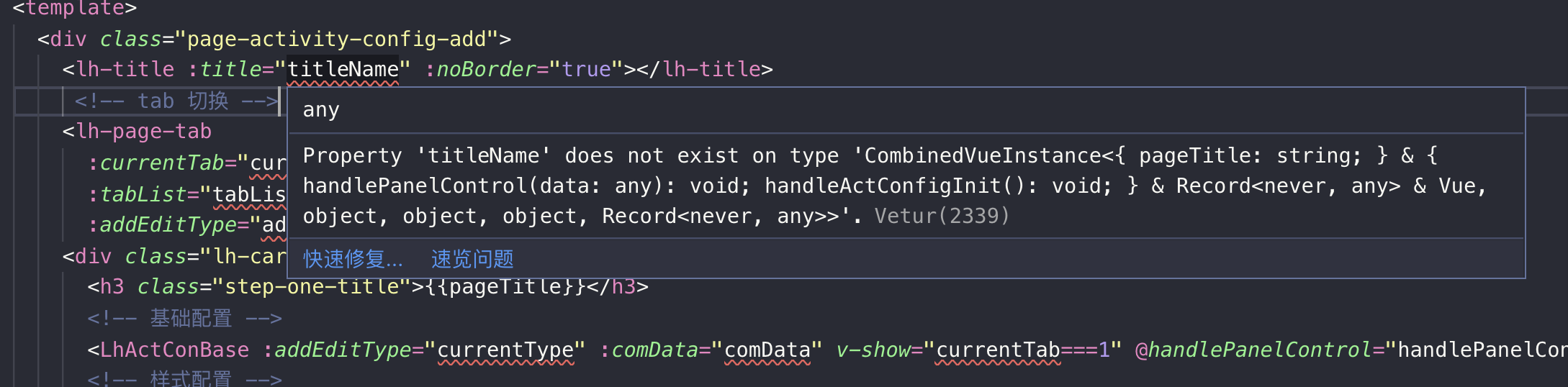 Vetur 0.19.1 Are You Kidding Me · Issue #1248 · vuejs/vetur · GitHub