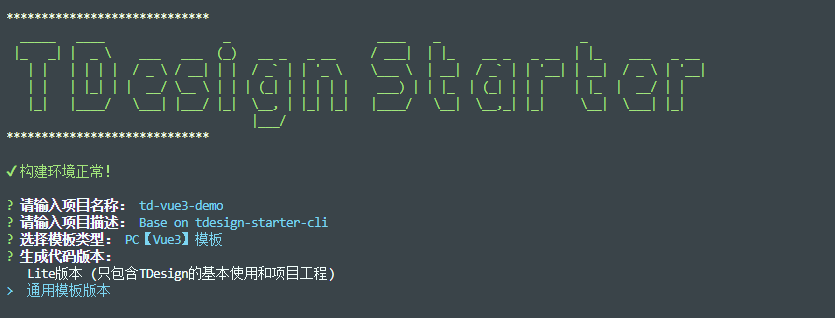 [table组件] 处理每一列数据的时候，每列期望一次，多调用了余外14次 · Issue 3064 · Tencent Tdesign Vue Next · Github