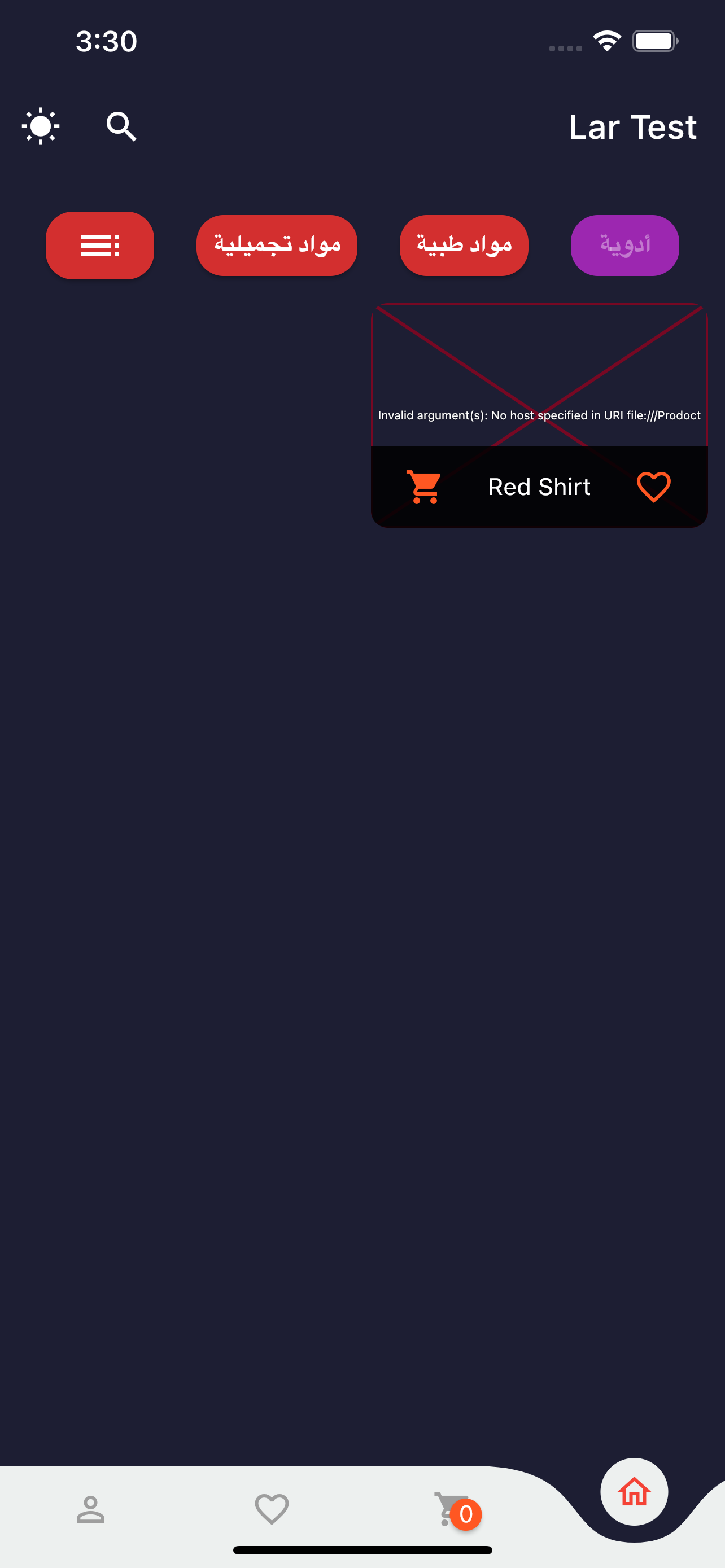 GitHub - HassanFulaih/ecommarce-flutter