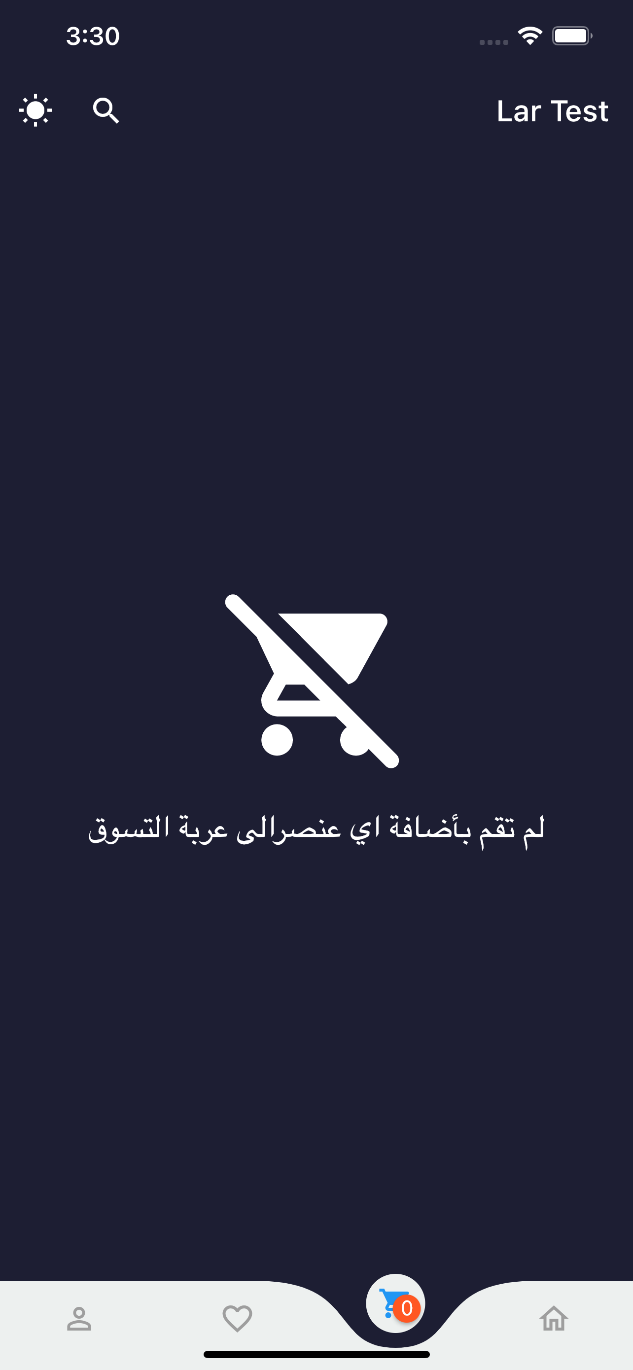 GitHub - HassanFulaih/ecommarce-flutter