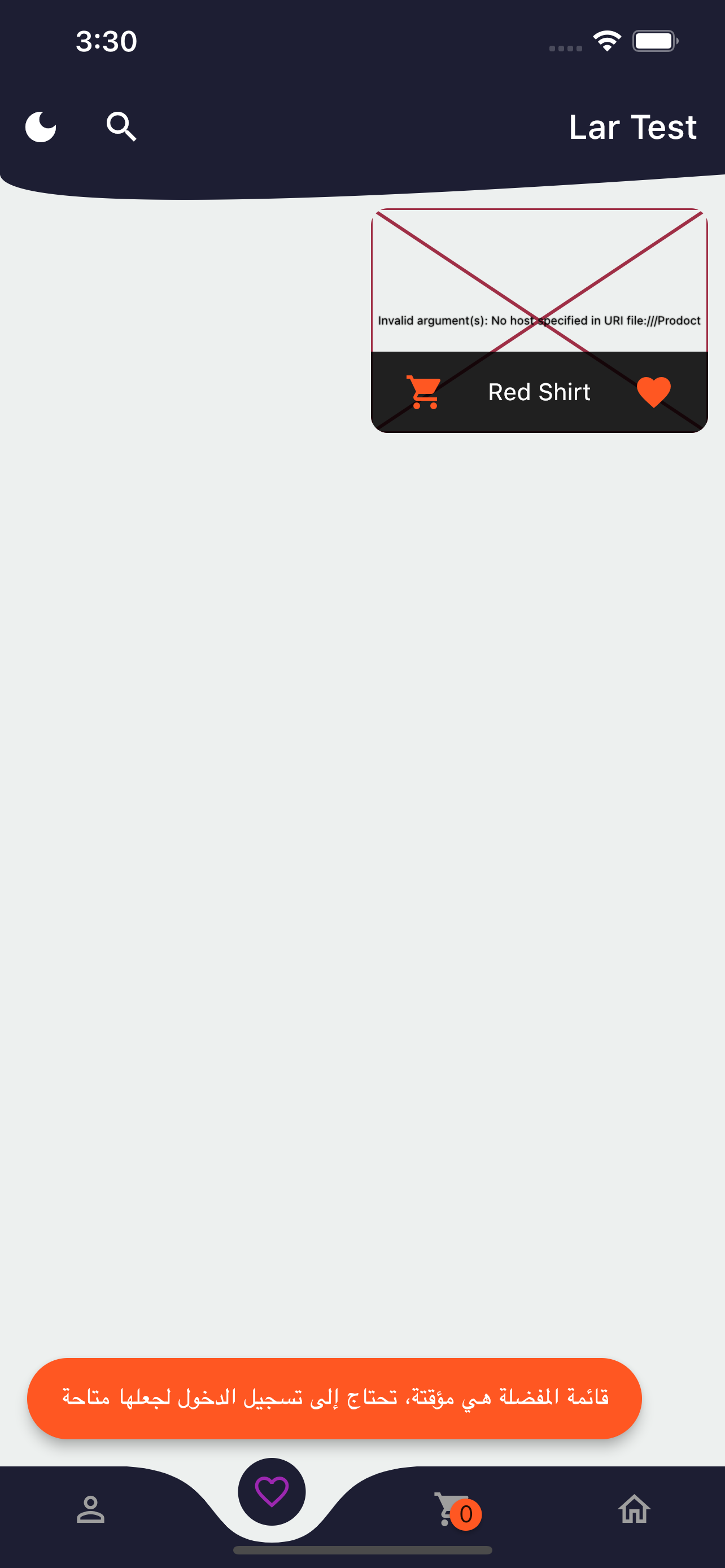 GitHub - HassanFulaih/ecommarce-flutter