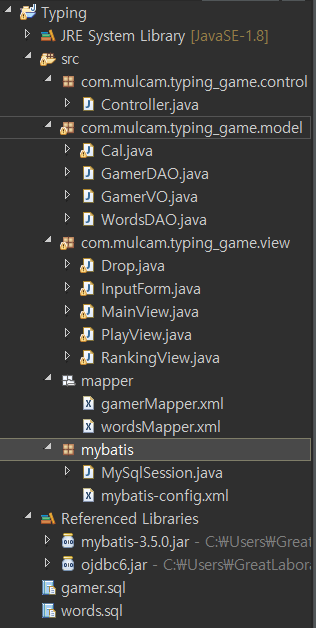 GitHub - GreatLaboratory/Typing_Game: Java - Mybatis - mvc패턴을 이용한 gui뷰의 타이핑게임