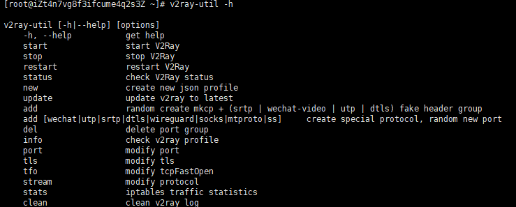 为什么输入V2RAY 后加的参数没有反应 · Issue #227 · Jrohy/multi-v2ray · GitHub