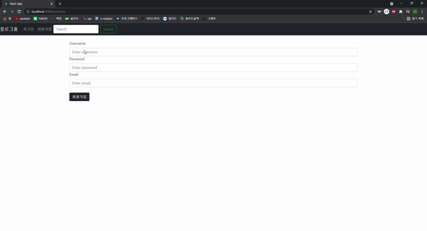 GitHub - lms0806/SpringBoot-React-School-LastProject