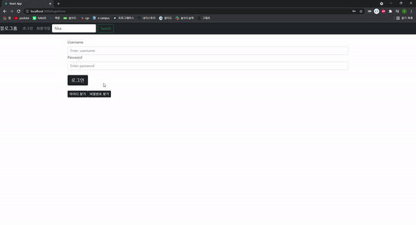 GitHub - lms0806/SpringBoot-React-School-LastProject