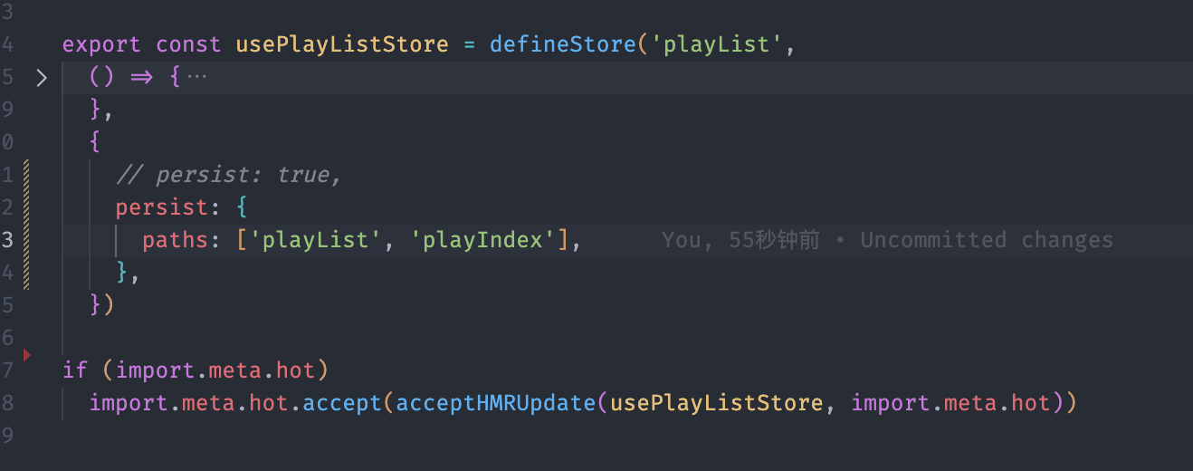 More right configure in example · Issue #69 · prazdevs/pinia-plugin-persistedstate · GitHub