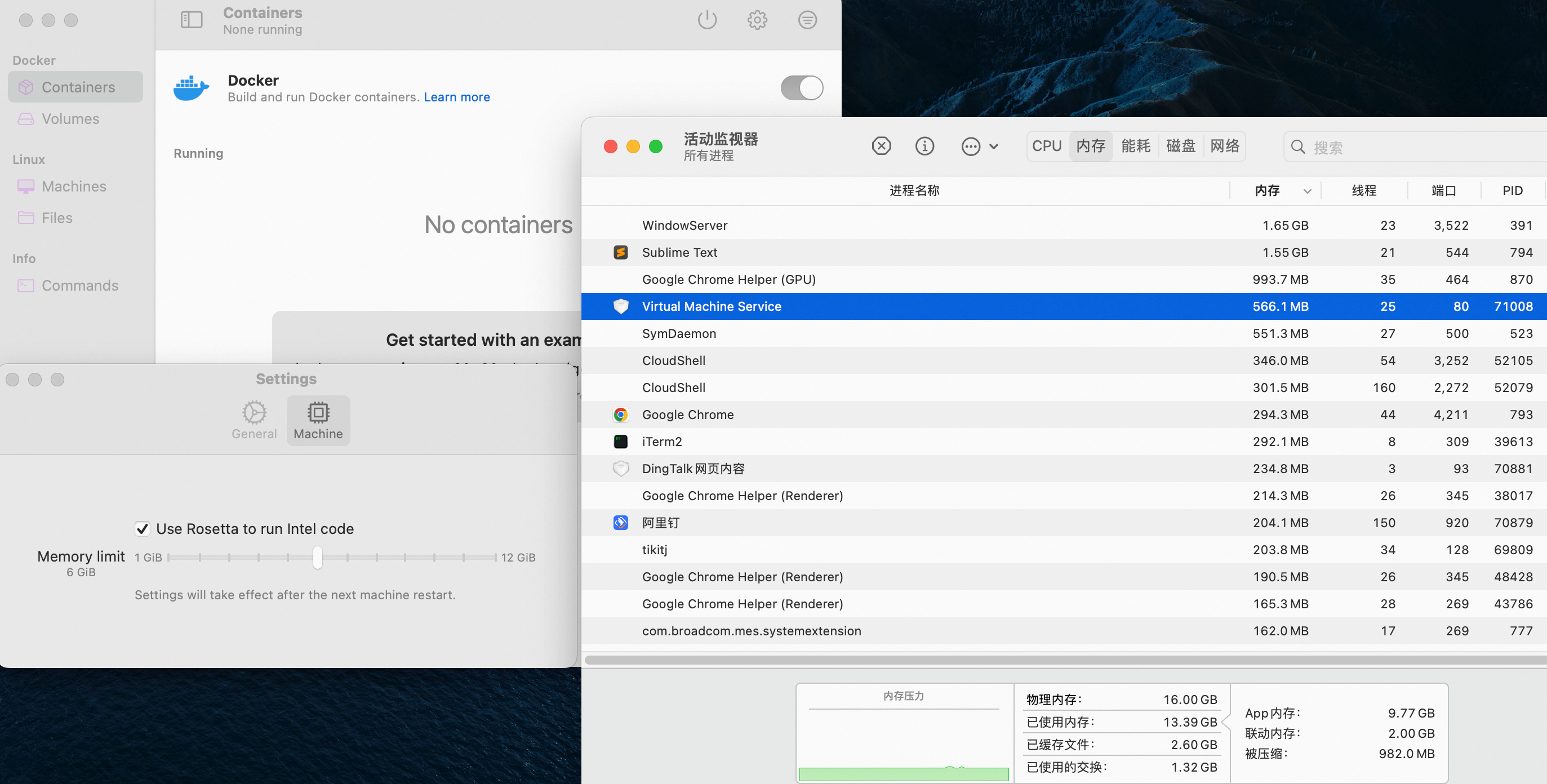 Get [result.value != EEXIST]: VmTracker attempted to allocate existing mapping error message ...