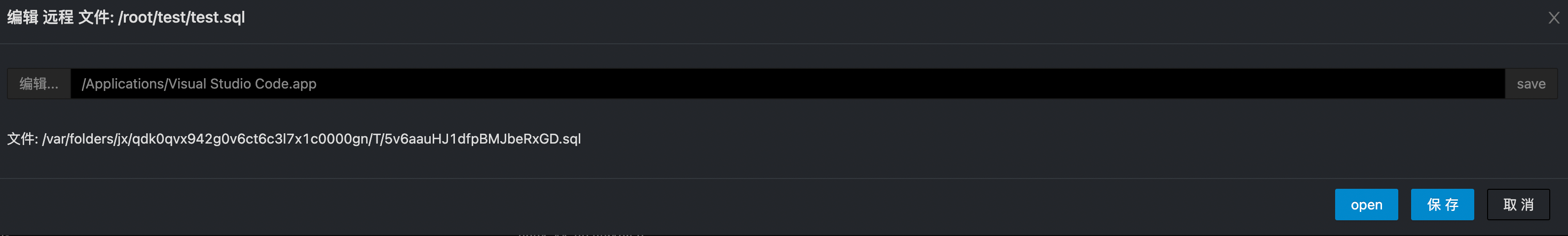 mac arm版sftp不能用本地程序打开 · Issue #2415 · electerm/electerm · GitHub