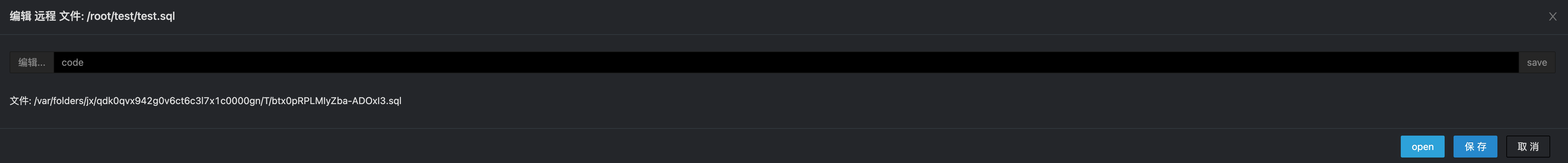 mac arm版sftp不能用本地程序打开 · Issue #2415 · electerm/electerm · GitHub