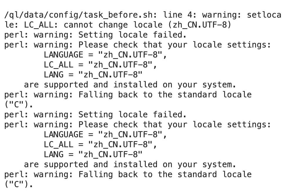 whyour/qinglong:debian 出现无法确定系统的语言 · Issue #1902 · whyour/qinglong · GitHub