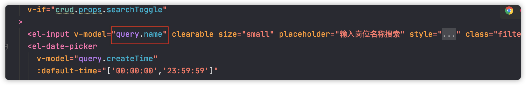 前端查询器params传参怎么使用 · Issue #384 · elunez/eladmin · GitHub