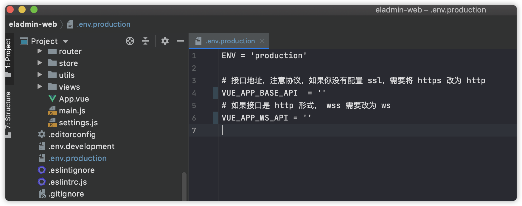 前端项目部署 · Issue #458 · elunez/eladmin · GitHub