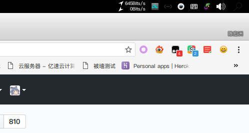 貌似遇到一个奇怪的问题 · Issue #304 · yinghuocho/firefly-proxy · GitHub