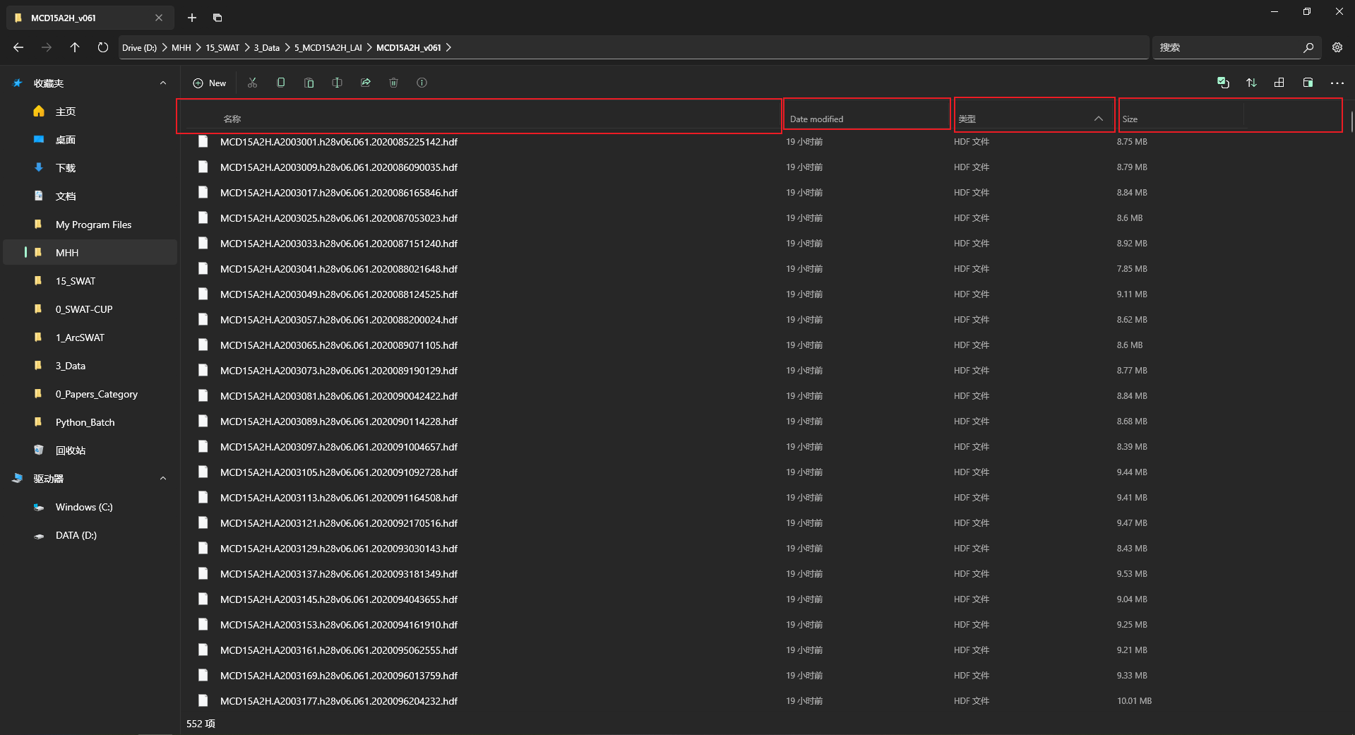 title bar is too large · Issue #8542 · files-community/Files · GitHub
