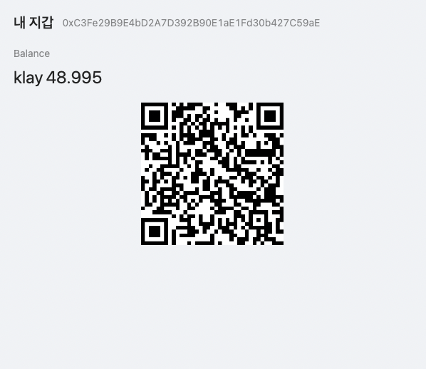 GitHub - almond-bongbong/klay-market