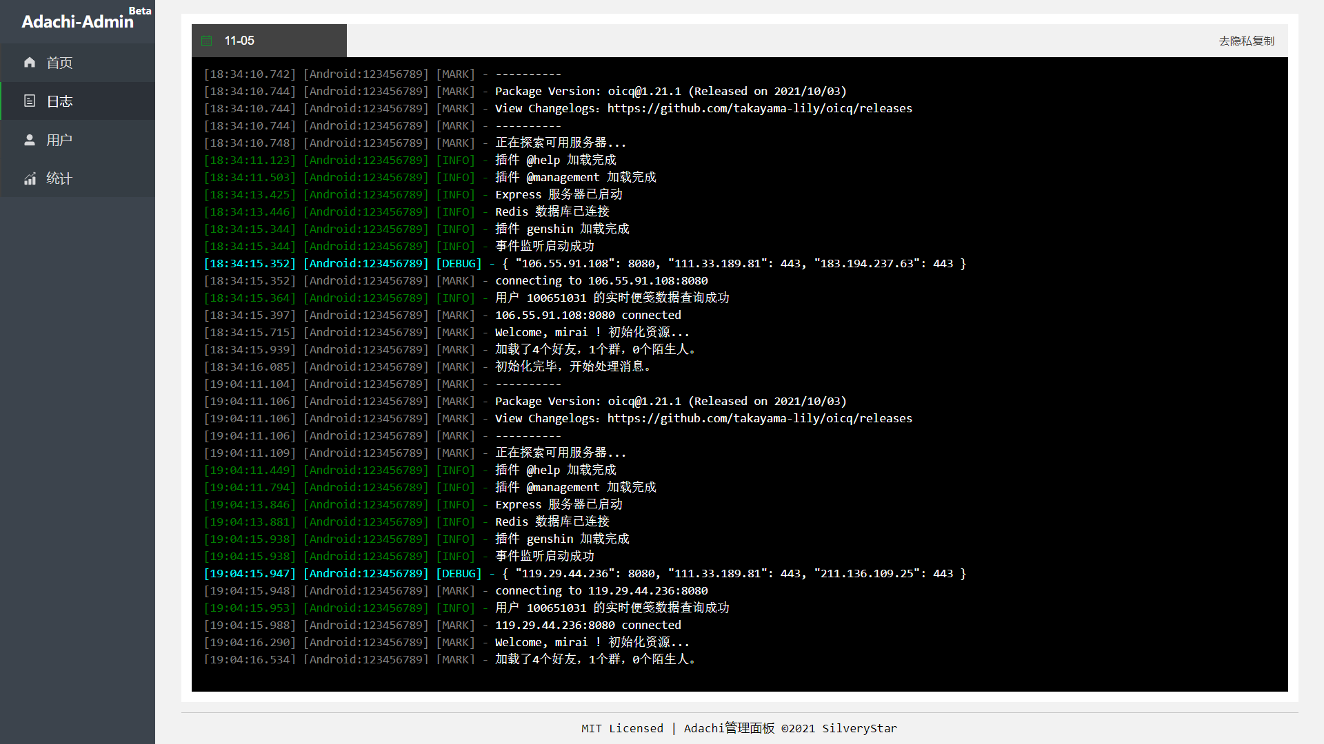 Adachi-BOT v2.2.0 Beta · Issue #93 · SilveryStar/Adachi-BOT · GitHub
