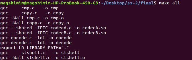 GitHub - stav-avitan/OS_2