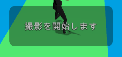 GitHub - takashicompany/ss-generator