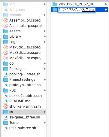 GitHub - takashicompany/ss-generator