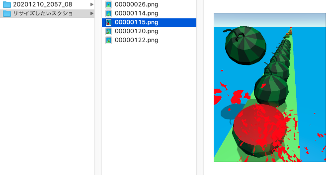GitHub - takashicompany/ss-generator