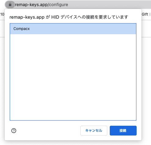 GitHub - takashicompany/compacx: Single hand & split keyboard