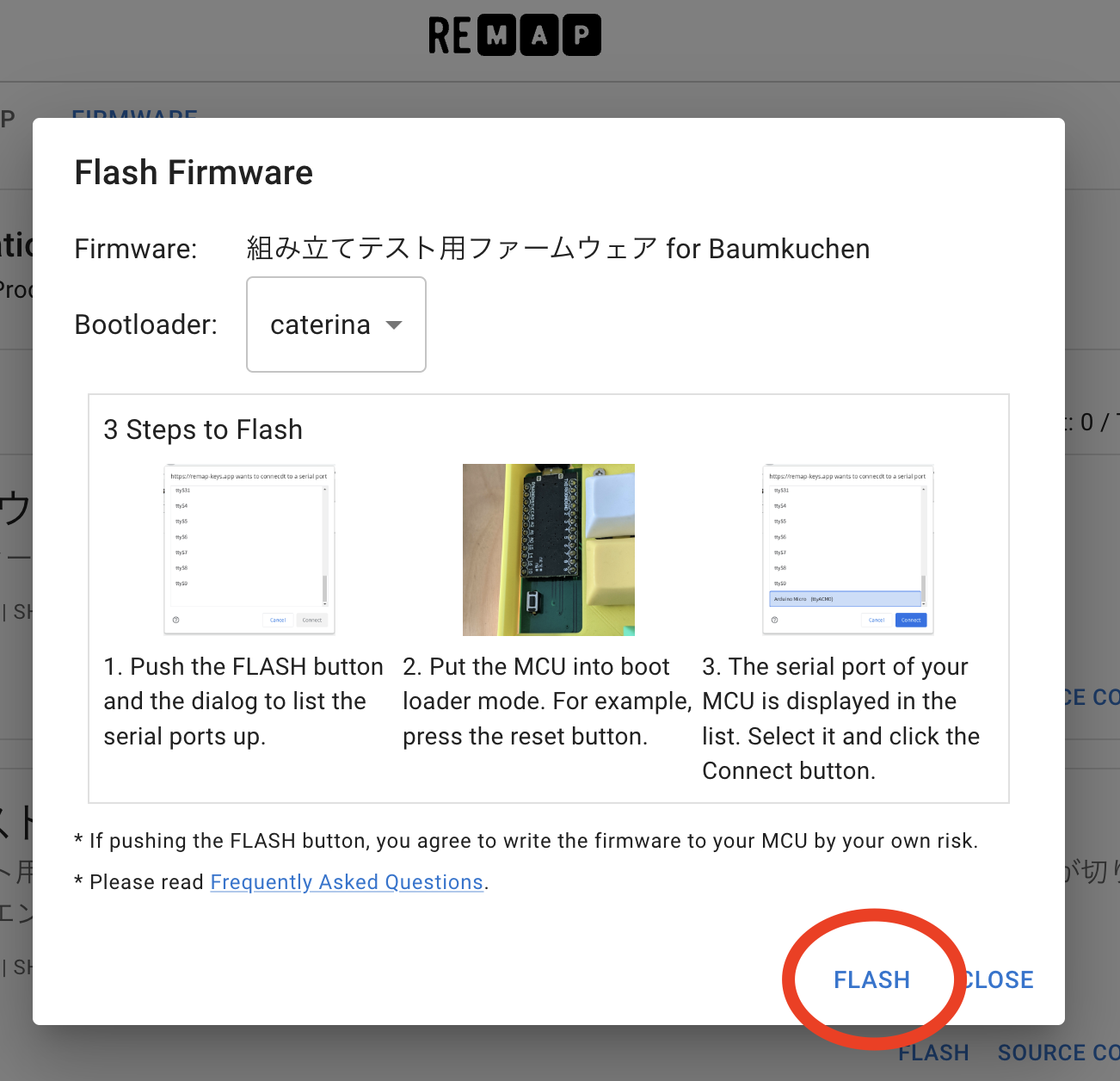 baumkuchen/build-single.md at master · takashicompany/baumkuchen · GitHub