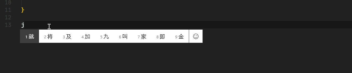 There Is Something Wrong With Chinese Input Mode · Issue 5337 · Vscodevimvim · Github