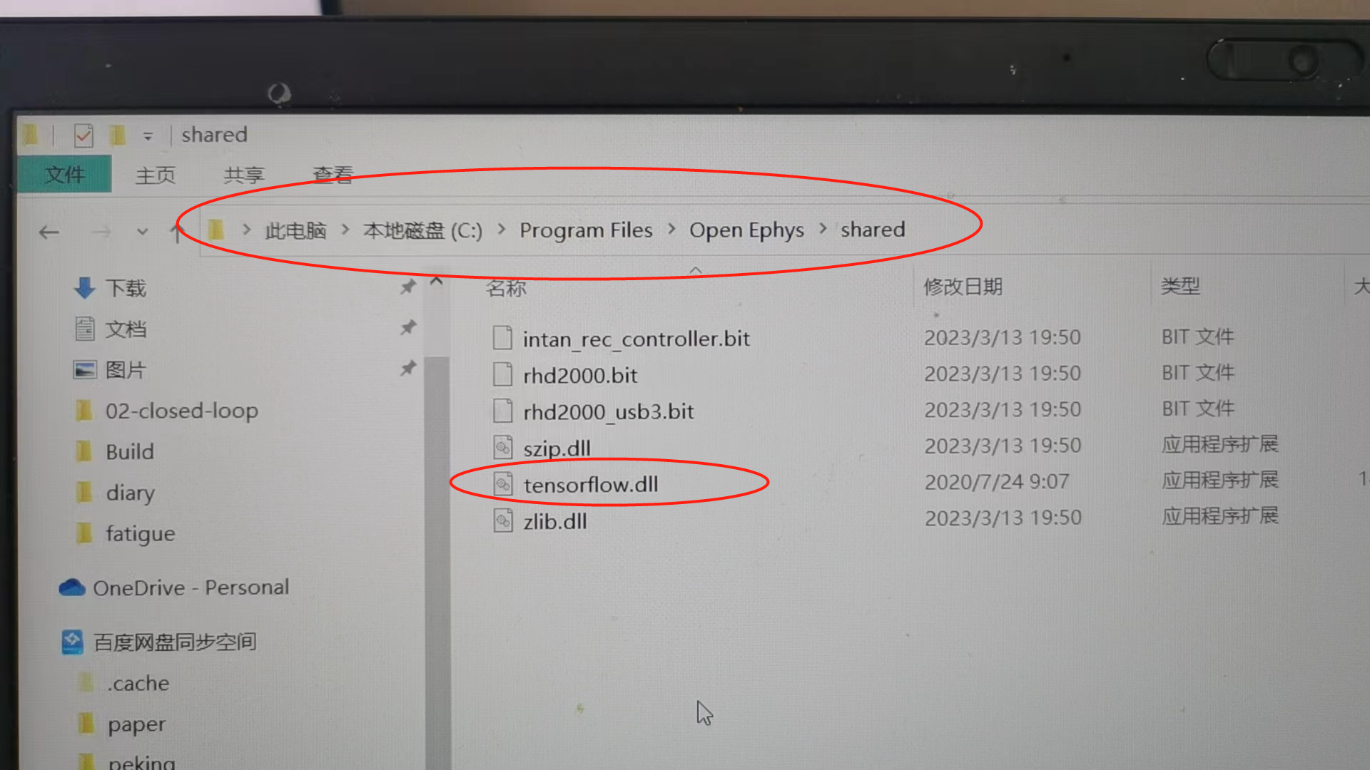 how to install this plugin? · Issue #3 · PridaLab/CNNRippleDetectorOEPlugin · GitHub
