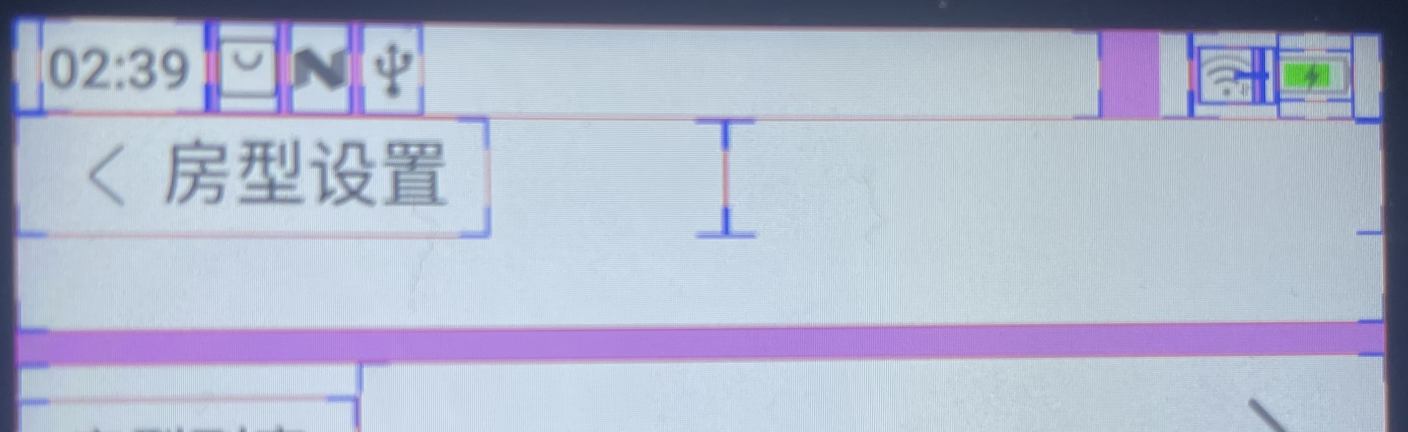 leftview当标题展示，超长会被省略 · Issue #60 · getActivity/TitleBar · GitHub