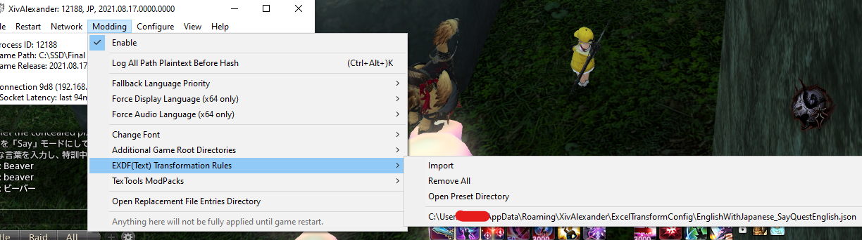 Unable to do quest which require text input after applying ...