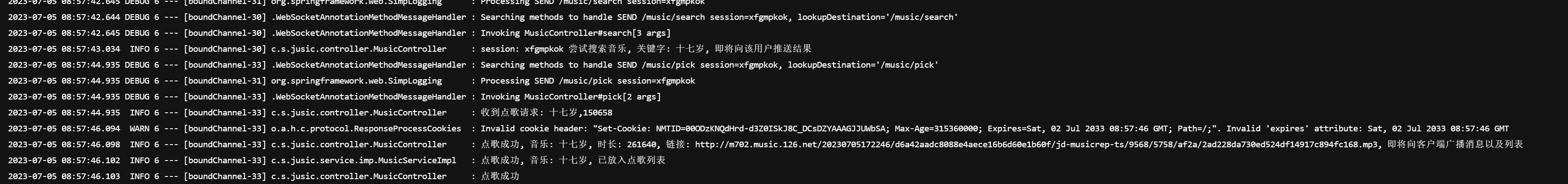使用doker-compose部署 配置网易云会员账号之后 听会员音乐还是只有30秒 · Issue #30 · JumpAlang/Jusic-Serve-Houses · GitHub