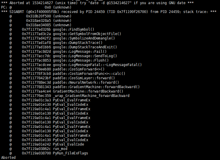 Paddlev2中cossim Layer Forward出错 Thread 139713573971712 Forwarding Cossim0 · Issue 