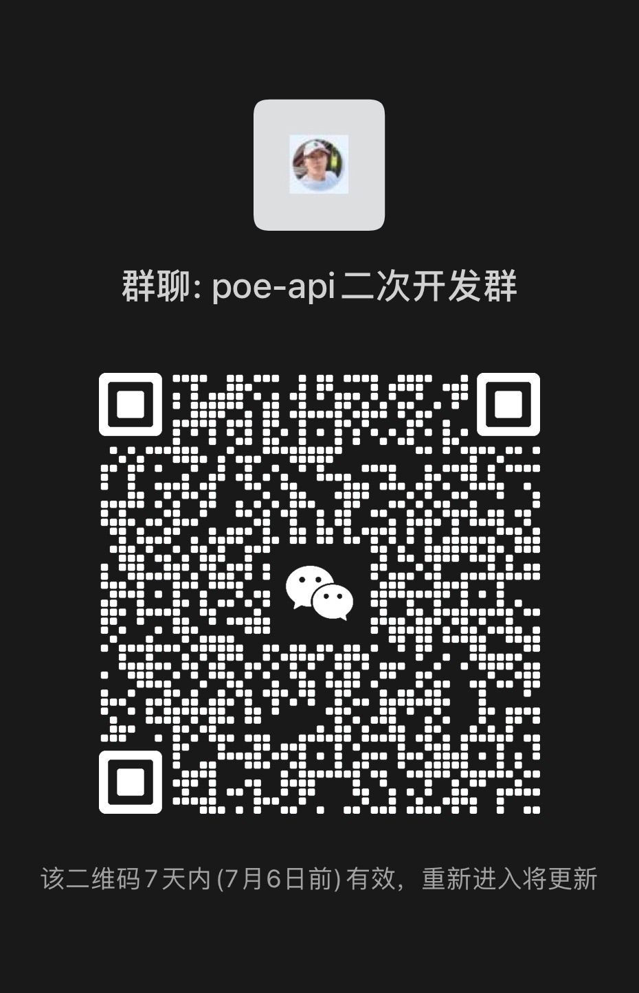 Stopped working · Issue #128 · ading2210/poe-api · GitHub