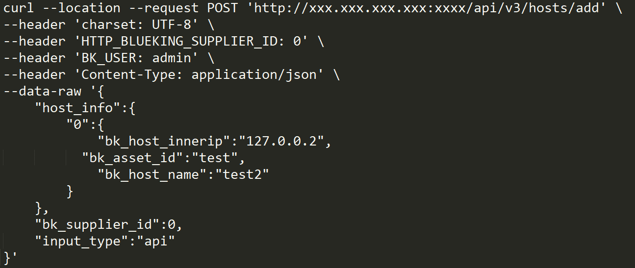 容器版本 调用新增主机API 报反序列化JSON数据失败 · Issue #5920 · TencentBlueKing/bk-cmdb · GitHub