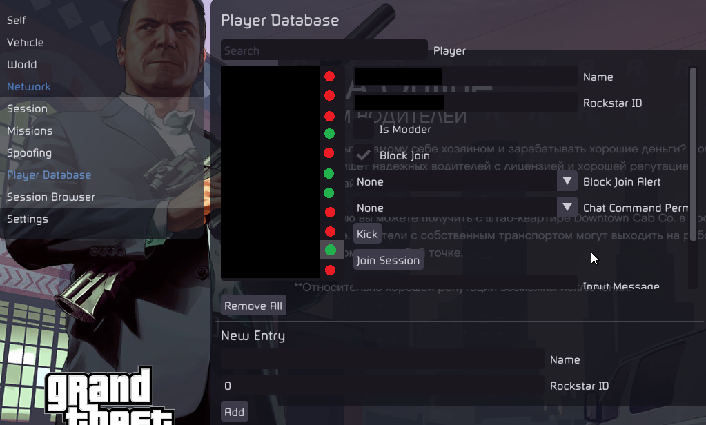 [Request]: Show who online in players tab · Issue #904 · YimMenu/YimMenu · GitHub